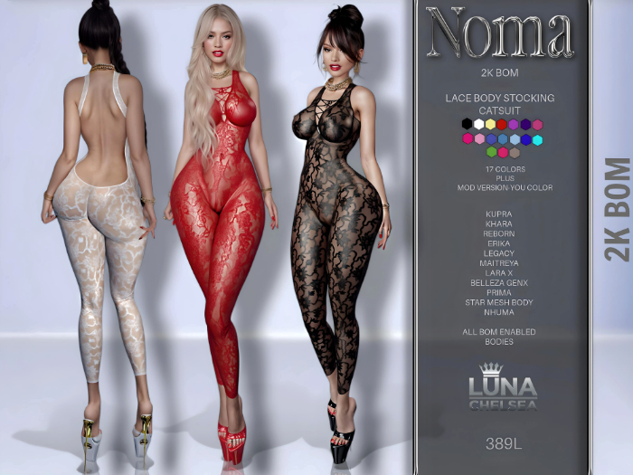 Second Life Marketplace - Noma Lace Body Stocking Catsuit, 2K Bom